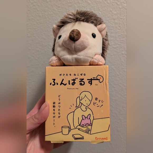 posture pals | Office | Nwt Dreams Japanese Hedgehog Posture Pal Plush ...